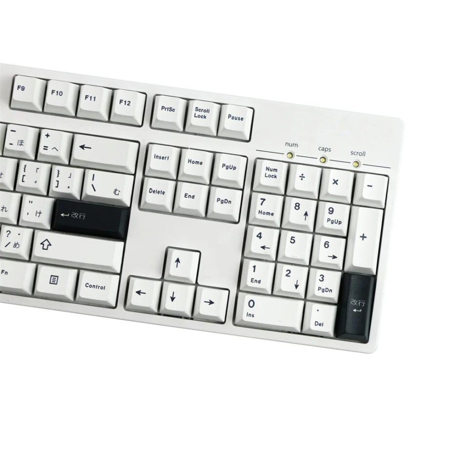 Black and White Japanese Keycaps Set PBT - Keysium